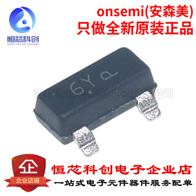 原装正品 MMBFJ177LT1G 丝印6Y SOT-23 P沟道 结型场效应管JFET