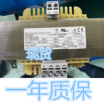 变压器STNP63-12-G2STN0.63