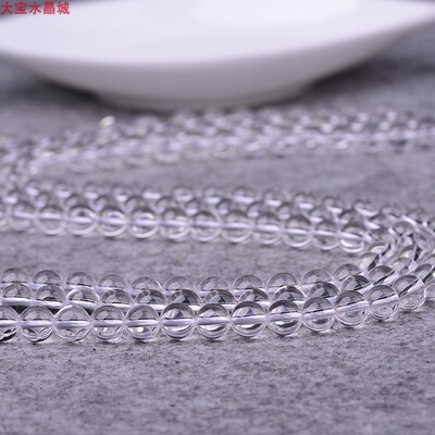 diy天然水晶半成品项链散珠