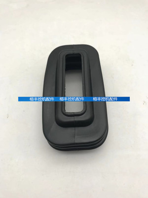 挖掘机配件 沃尔沃EC210B 240B 290 360行走脚踏阀防尘套 防尘罩
