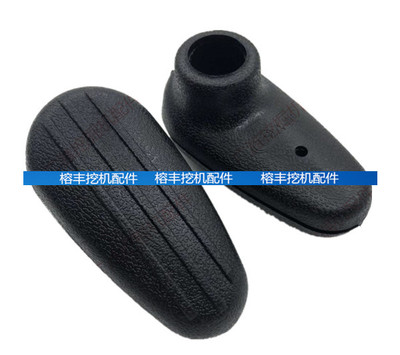 卡特挖掘机行走手柄胶CATE307/336/320C/B/D行走操纵杆推杆配件