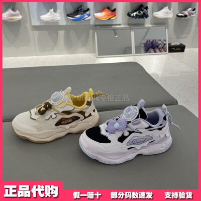 安踏儿童女大童运动鞋2026春款 棉花糖2 防滑运动休闲鞋322618801