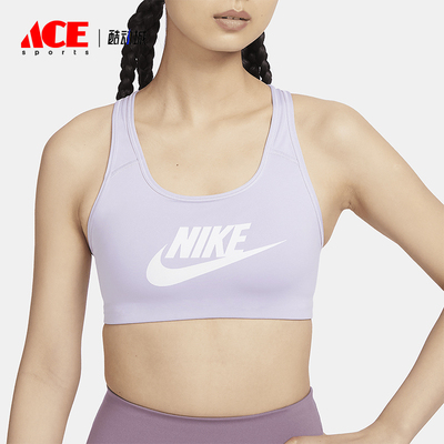 Nike/耐克女士中强度运动内衣