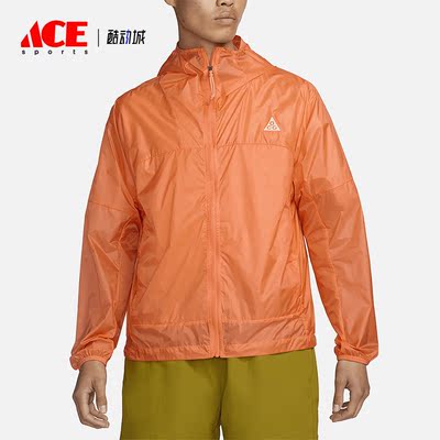 耐克正品男子运动夹克