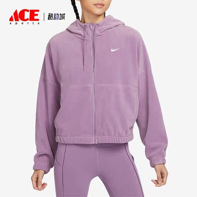 Nike/耐克正品Therma-FIT One女子摇粒绒保暖拉链连帽外套FB5639
