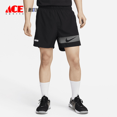 Nike/耐克男士运动轻盈跑步短裤