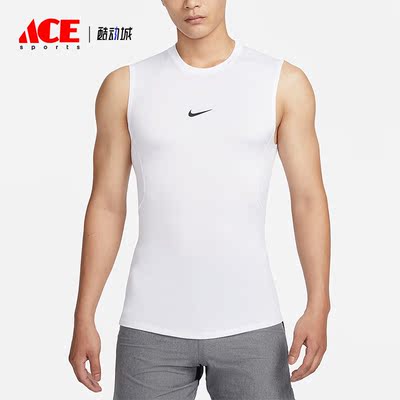 耐克正品男子运动训练背心