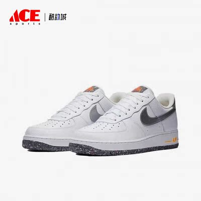 Nike/耐克正品Air Force 1 男女低帮时尚休闲板鞋 DA4676-100