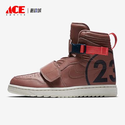 Nike/耐克正品JORDAN 男子减震耐磨篮球运动板鞋AT3146-204