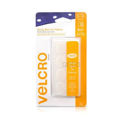 免缝纫velcro织物背胶魔术贴