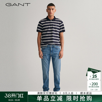 GANT/甘特通勤复古百搭牛仔裤男