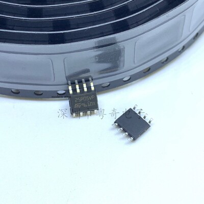 全新原装正品 M25P05-AVMN6TP 25P05VP 贴片SOP-8 存储器