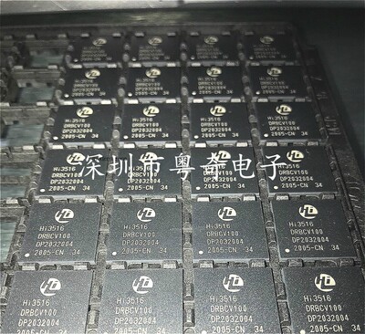 全新原装 Hi3516DRBCV100 Hi3516DV100 安防监控IC 正品