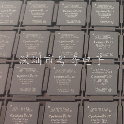 全新原装 EP4CE6F17C8N EP4CE6F17 FBGA256可编程逻辑芯片 可直拍