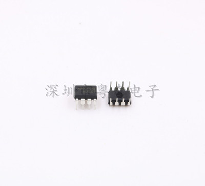 TELESKY 运算放大器 NE5532P NE5532 DIP-8 IC 运放芯片 (5个)
