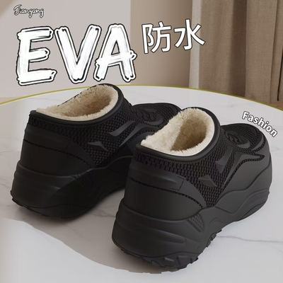 新款厨师加绒加厚保暖雪地靴男士防滑工作鞋防水棉鞋男冬季一脚蹬