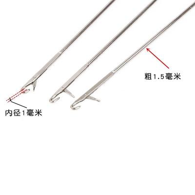 封口小号带舌钩针长款旗袍不锈钢配件衣钩钩毛衣超长线鞋编织细长