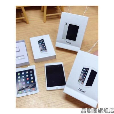 微缩食玩平板电脑模型12