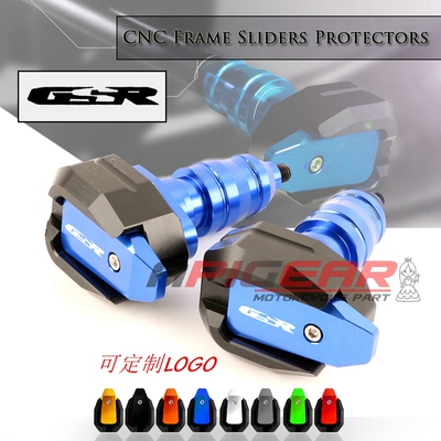 改装发动机防摔球GSR4/600/750