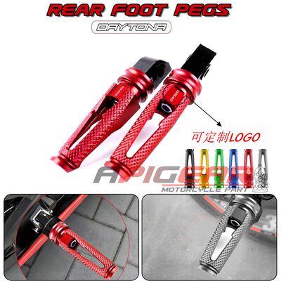 改装凯旋1050/955凯旋后脚踏板