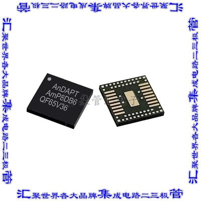 AMP8DB6QF65 集成电路芯片ON DEMAND 6A PMIC 5X5 PLATFORM B