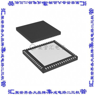 TPS6508700RSKT 集成电路芯片IC REG CTRLR/CONV 12OUT 64QFN