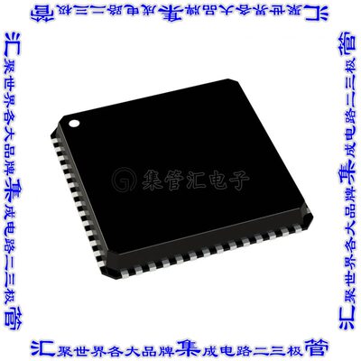 ADUC845BCPZ62-5 单片机IC MCU 8BIT 62KB FLASH 56LFCSP芯片微