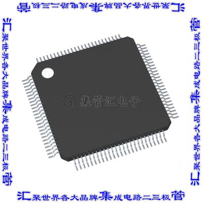 TC213L8F133NACKXUMA1 单片机IC MCU 32BIT 512KB FLASH 100TQFP