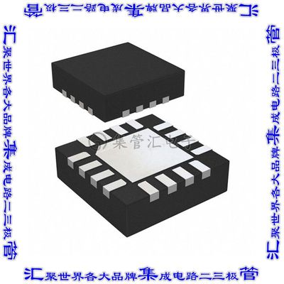 L6924UTR 电池充电器IC LI-ION 1CELL 16VFQFPN芯片集成电路