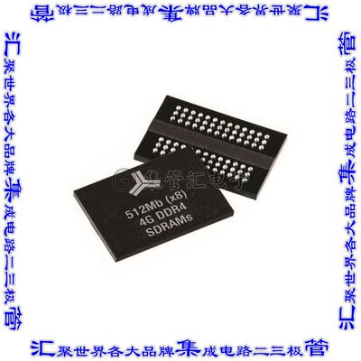 AS4C512M8D4-83BIN 集成电路芯片IC DRAM 4GBIT POD 78FBGA
