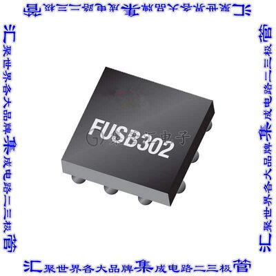 FUSB302BUCX 集成电路芯片IC USB TYPE C CTLR PROGR 9WLCSP