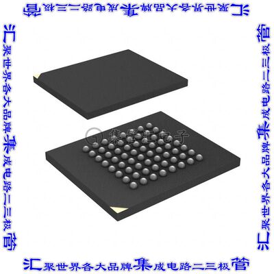 RC28F320C3TA110 存储器IC FLASH 32MBIT 并联 64EASYBGA芯片集