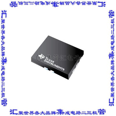 CAXC2T245QRSWRQ1 转换收发器IC TRANSLATOR BIDIRECTIONAL 10UQ