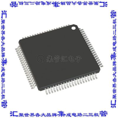 ADUC7126BSTZ126I 单片机IC MCU 16/32B 126KB FLASH 80LQFP芯片