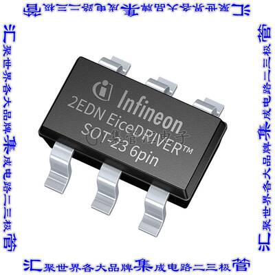 2EDN7534BXTSA1 栅极驱动器DRIVER IC PG-SOT23-6芯片集成电路