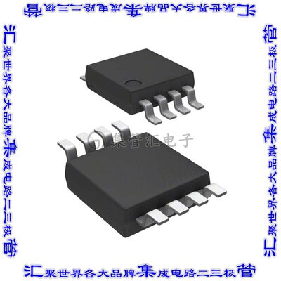 BH76812FVM-TR 集成电路芯片OUTPUT CAPACITOR-LESS VIDEO DRIV