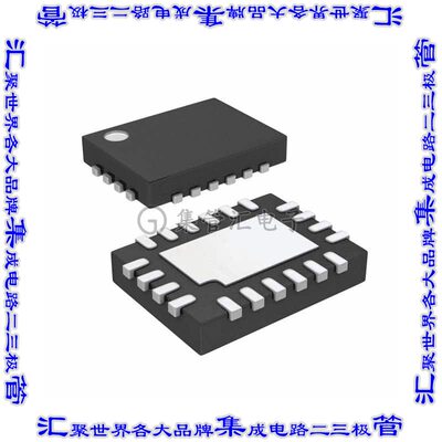 DSC557-054444KI1 集成电路芯片IC CLOCK GEN PCIE 20VFQFN