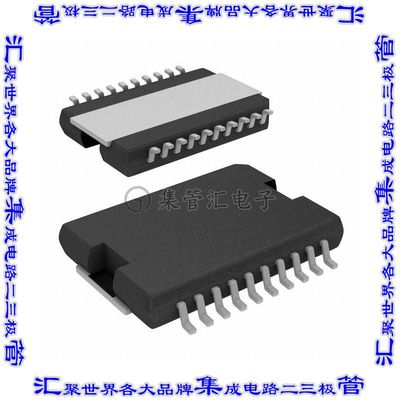 MC33886PVWR2 电机驱动器IC MOTOR DRIVER 5V-40V 20HSOP芯片集