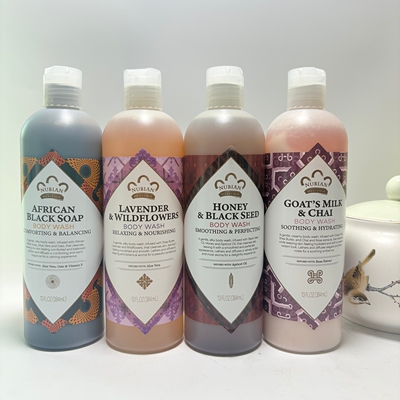 Nubian没药沐浴露保湿滋润舒缓