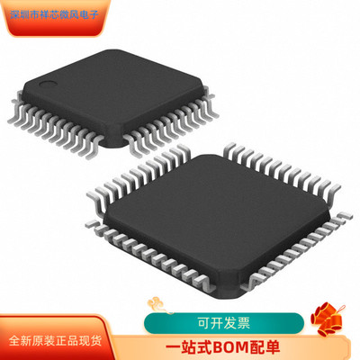 AD9772AAST  AD9772AASTRL  AD9772AASTZ  AD9772AASTZRL全新原装