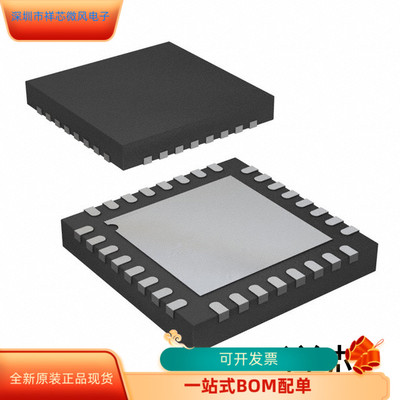 AD8332ACP-R2全新原装原厂渠道