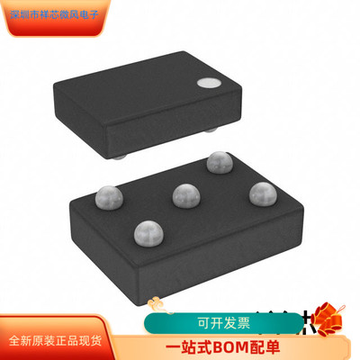 AD8567ACP-R2全新原装原厂渠道