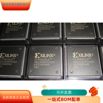 XC4062XLA-07HQ240I  XC4062XLA-07HQ240C 原装进口 现货
