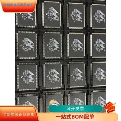 88PACR02-BAM2   88E6185-A2-LKJ1I000 原装进口  现货