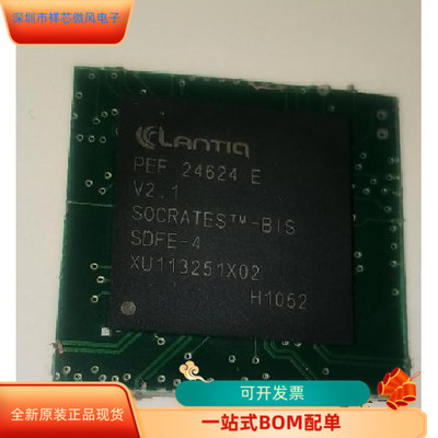PEF24624EV2.1全新原装 原厂渠道 咨询下单 保证质量
