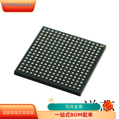 EP4CE75U19I7N全新原装