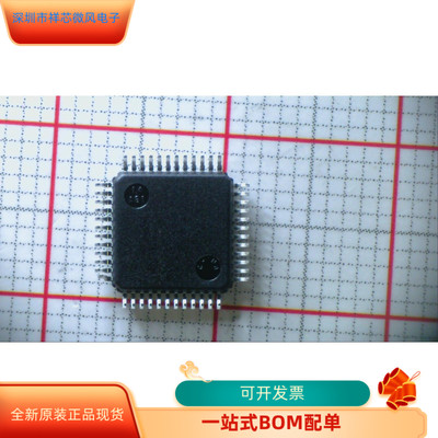 ADV7125JSTZ330全新原装 原产渠道 咨询下单 保证质量