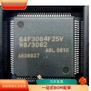 HD64F3064F25全新原装