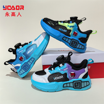 永高人夏季纽扣亮灯软底运动鞋轻