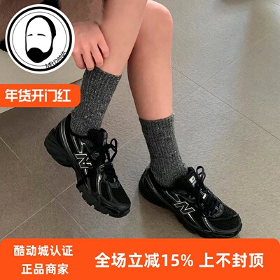 New Balance NB740系列黑武士低帮复古老爹鞋休闲跑步鞋 U740BM2